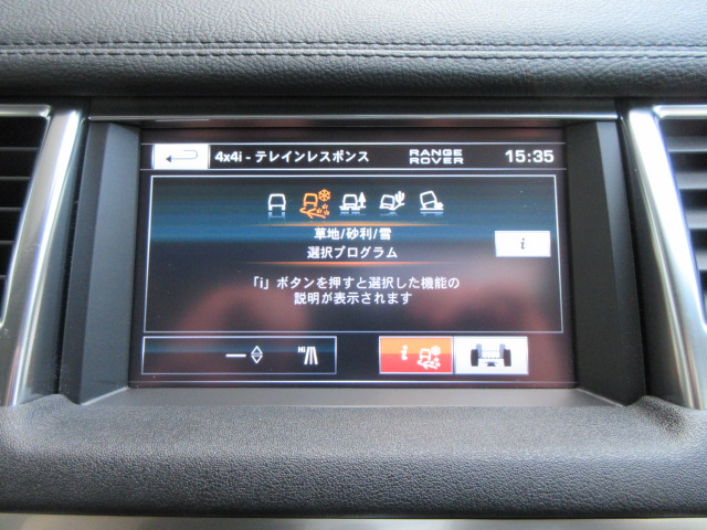 特別限定車！限定30台！2012y レンジローバースポーツ 5.0V8リミテッド 走行3.4万km スマトラブラック 2オーナー 前法人 ...