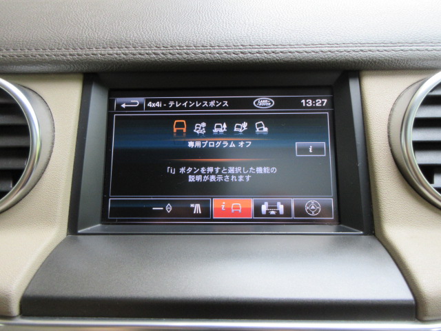 2013y ディスカバリー4 5.0SE 本革 3SR ナビTV 19AW 7人乗り 5.0V8最終モデル サントリーニブラック 記録簿付の ...