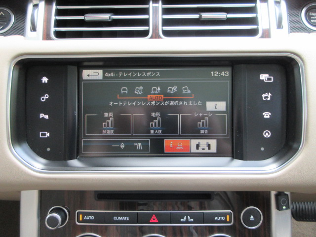 ワンオーナー車！2016y レンジローバー 5.0V8SCヴォーグ 本革 パノラマR ナビTV OP22AW リアエンタメ 電動サイドステップ ...